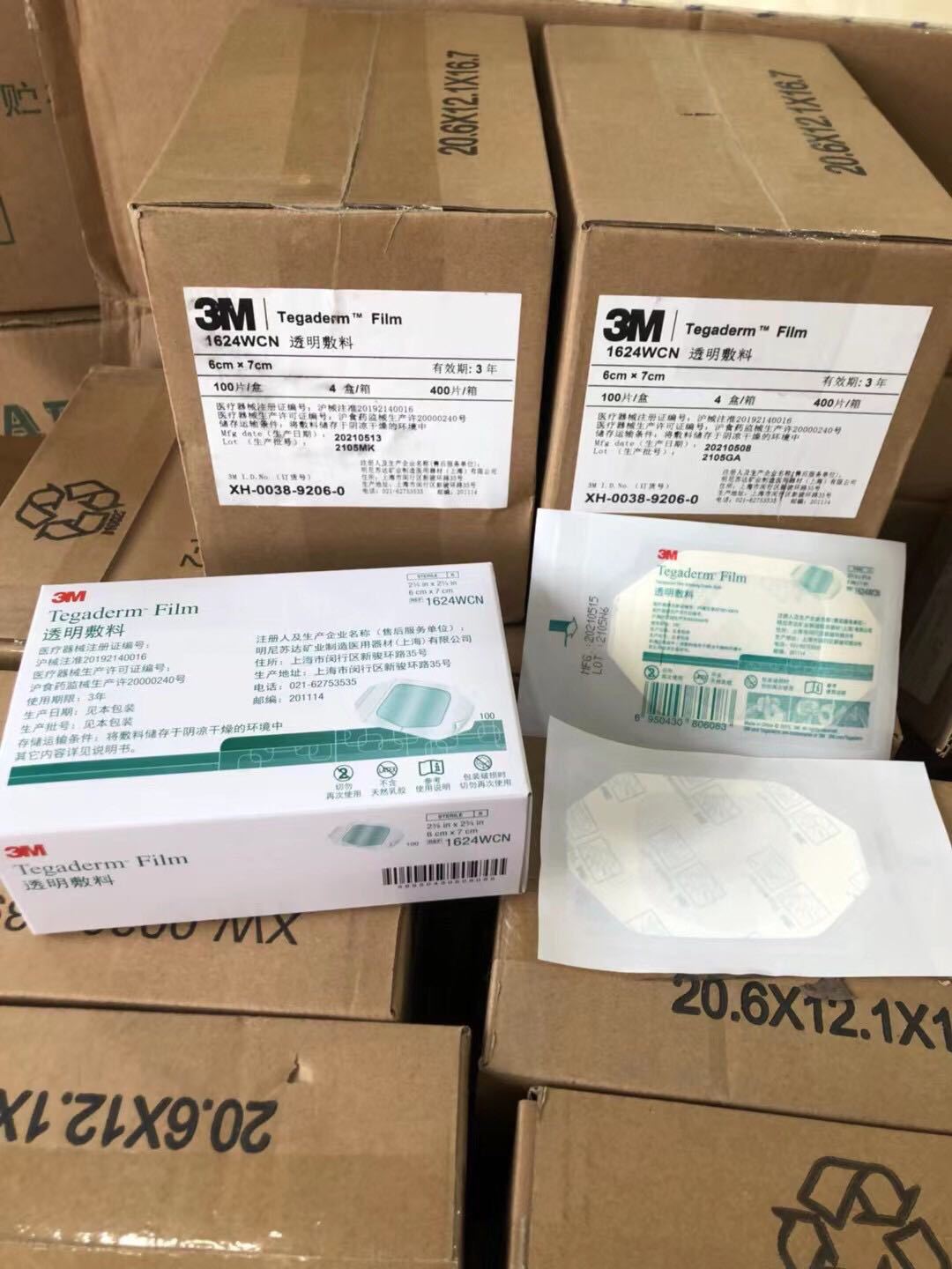 3M 透明敷料 1624WCN 6*7cm 留置针贴 100片/盒-阿里巴巴