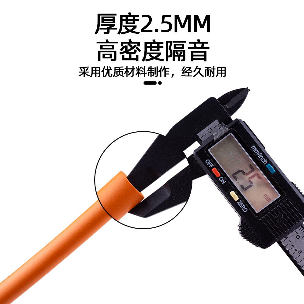 ZTTO自行车内走线隔音棉海绵管消音刹车变速线管防异响噪音海绵管-阿里巴巴