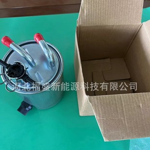 厂家供应16400-ES60A 16400-3XN1A 适用雷诺汽车燃油滤清器-阿里巴巴