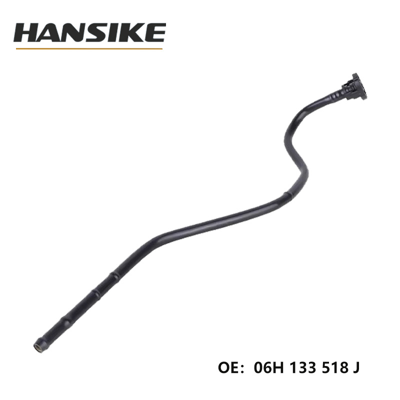 适用奥迪A4L B8 2.0T 汽车水管 进气软管 06H133518J-阿里巴巴