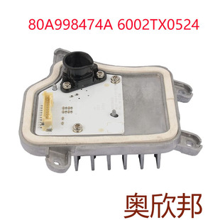 80A998474A, 6002TX0524-阿里巴巴