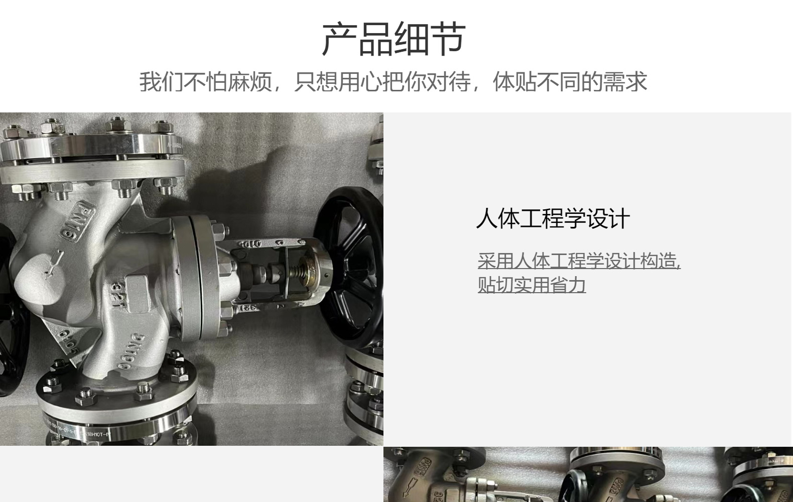 波纹管截止阀WJ41H-16P不锈钢304法兰波纹管高温蒸汽导热油截止阀-阿里巴巴