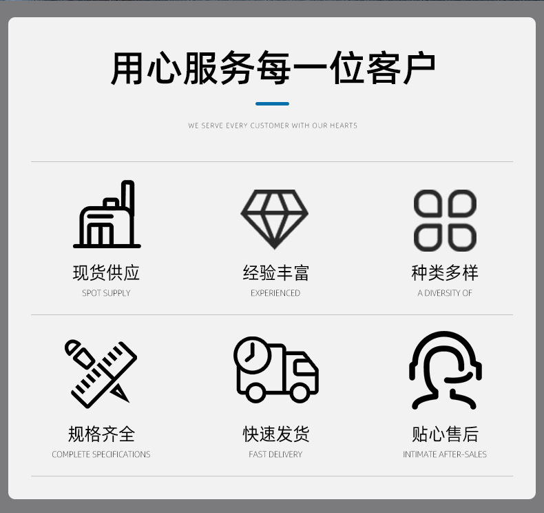 DS-TMC3A0-E抓拍一体机四行LED高清显示屏变焦镜头停车收费抓拍机-阿里巴巴