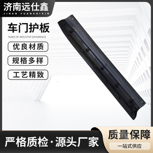适用现代IX45圣达菲格瑞GRAND SANTA FE车门护板87721-2W000-阿里巴巴
