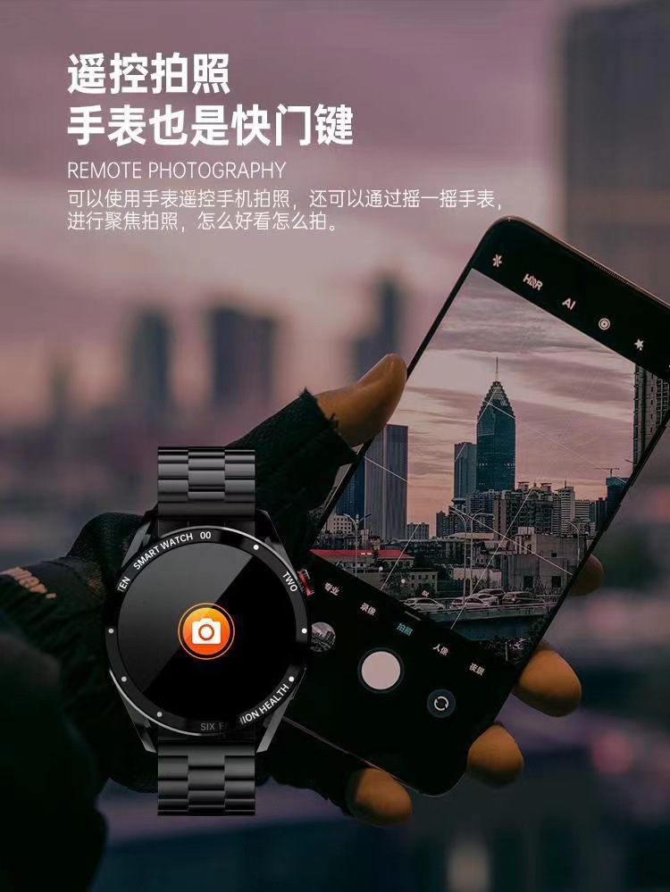 X1 PRO MAX男士手表华强北智能手表W&O smart watch 蓝牙手表-阿里巴巴