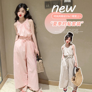 女童夏装套装2024新款中大童洋气挂脖吊带女孩宽松阔腿裤两件套潮-阿里巴巴