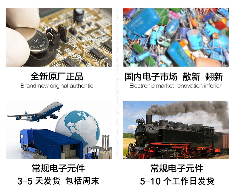 原装TM1621(TA2101)新版本 SSOP-48内存映象和多功能的LCD驱动器-阿里巴巴