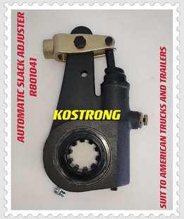 供应北美市场重卡自动刹车调整臂R801041替代美国美驰品牌-阿里巴巴