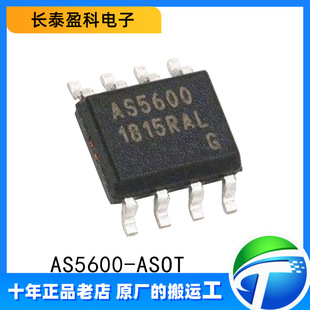 原装正品 AS5600-ASOM 丝印AS5600 SOP-8 贴片磁编码传感器芯片IC-阿里巴巴