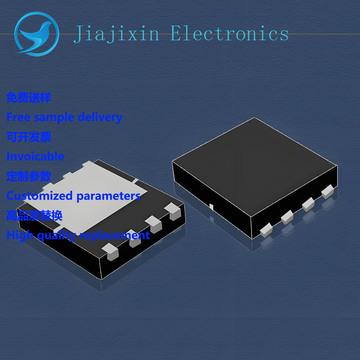 30p03 -30A -30V DFN3*3-8免费试样专注场效应管选型 当天发货-阿里巴巴