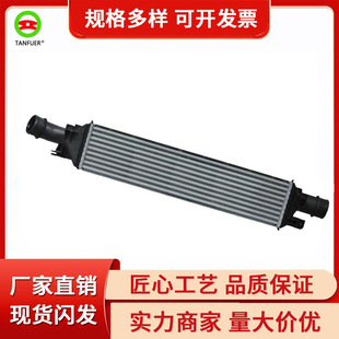汽车零部件 散热器/水箱/冷凝器/中冷器 适用于奥迪Q3 8U0145803B-阿里巴巴