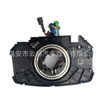 瑞安市云赫汽车部件有限公司_阿里巴巴旺铺