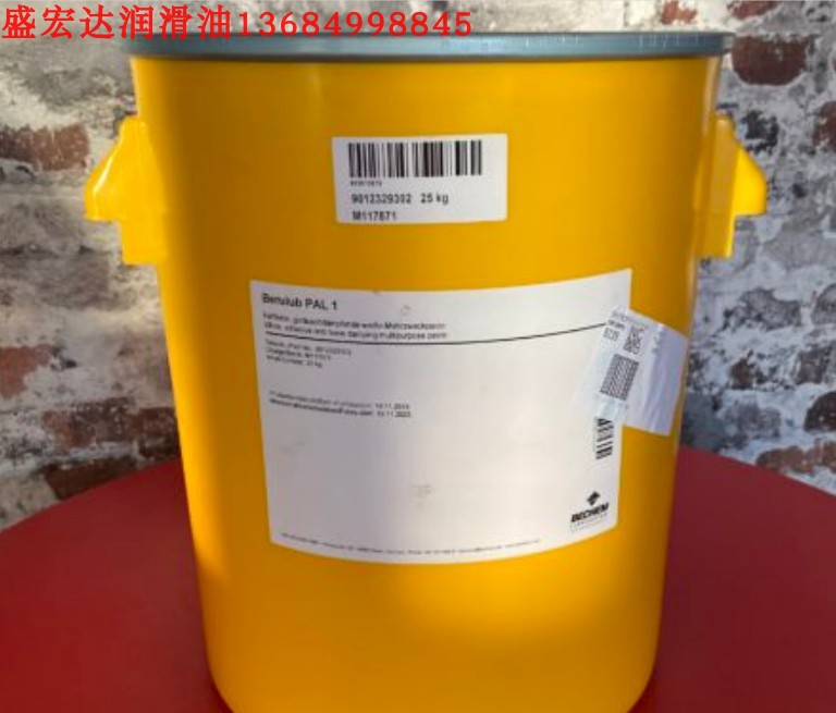 德国倍可BERULUB FK196/KR-EL2/FK97E/FK122电器开关绝缘润滑脂-阿里巴巴