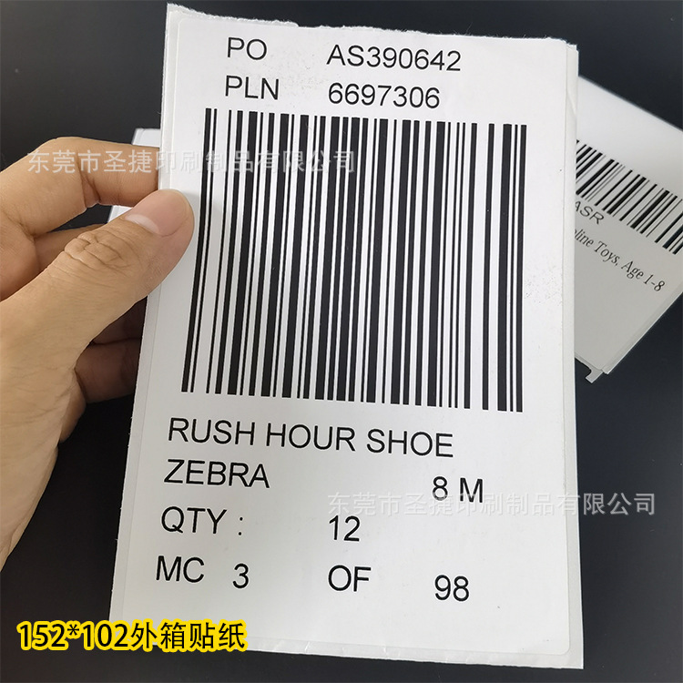 现货防窒息警示语贴纸亚马逊WARNING塑料袋透明警告语不干胶标签-阿里巴巴