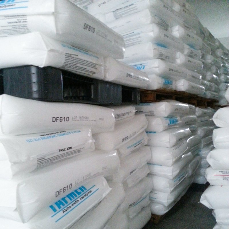 UHMWPE 聚乙烯颗粒超高分子150万-900万 UPE光伏塑料轴承材料-阿里巴巴