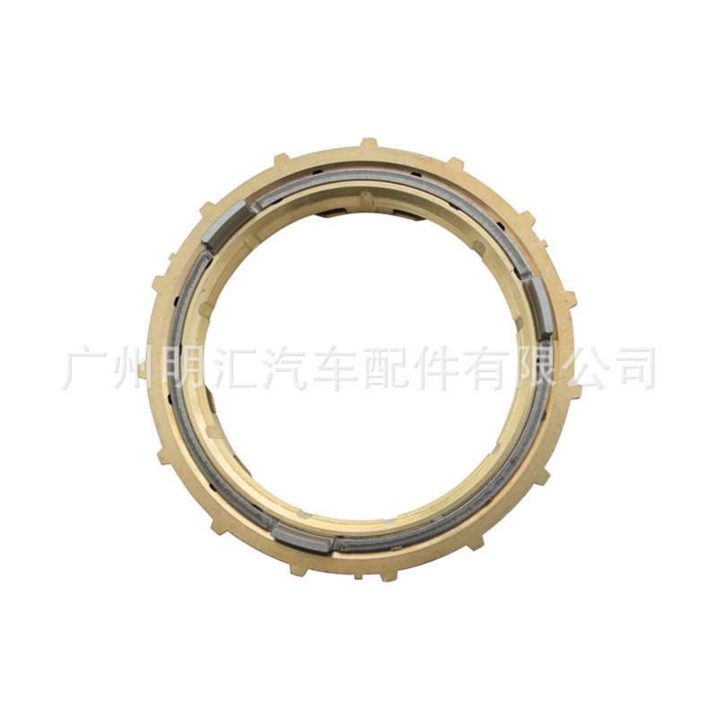 1档同步环33037-35020适用兰德酷路泽普拉多GRJ120 KDJ120 GDJ150-阿里巴巴