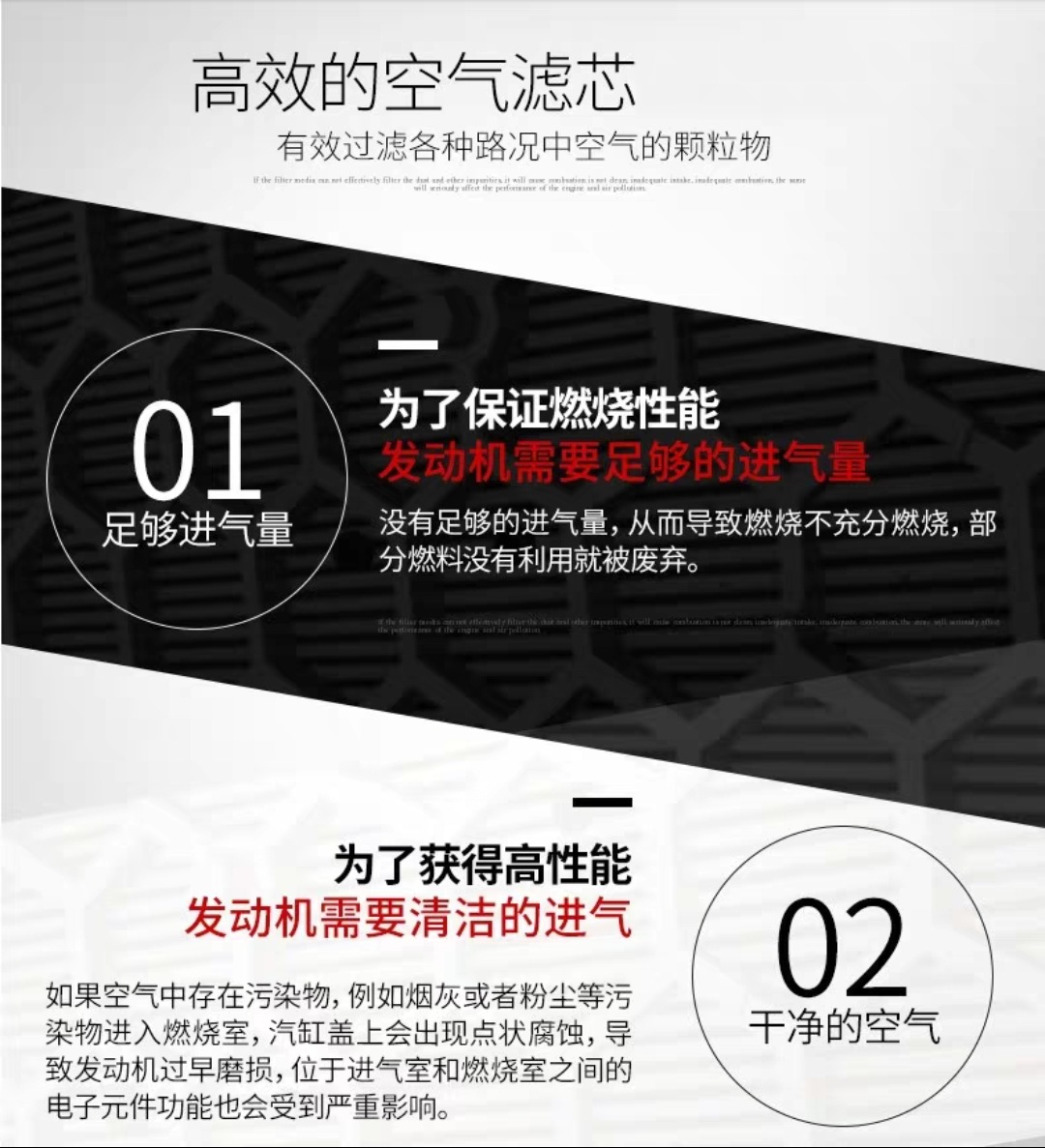 供应AF978 AF977 A0010949304 A0010947304 A0010948304空滤-阿里巴巴