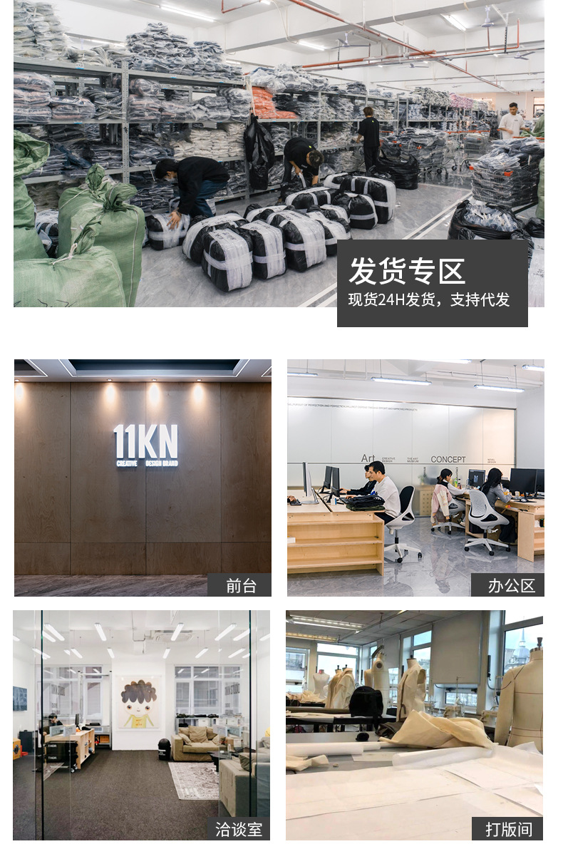 11KN预售美式复古国潮牛仔裤新款女直筒宽松废土风男Cleanfit长裤-阿里巴巴