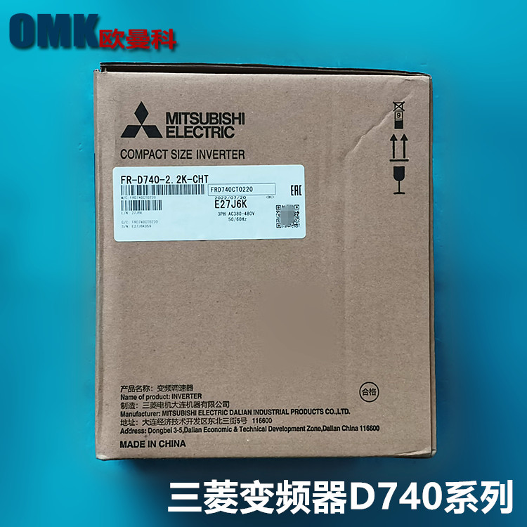 三菱变频器FR-D740-1.5K/2.2k/3.7K/5.5K三相变频器 通用变频器-阿里巴巴