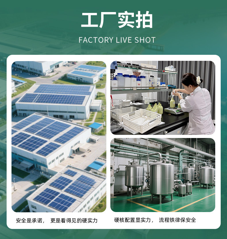 源头工厂支持拿样生物酶解小分子量水溶性好易吸收西洋参肽-阿里巴巴