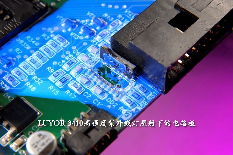 LUYOR-3410实验室用高强度紫外线灯-阿里巴巴