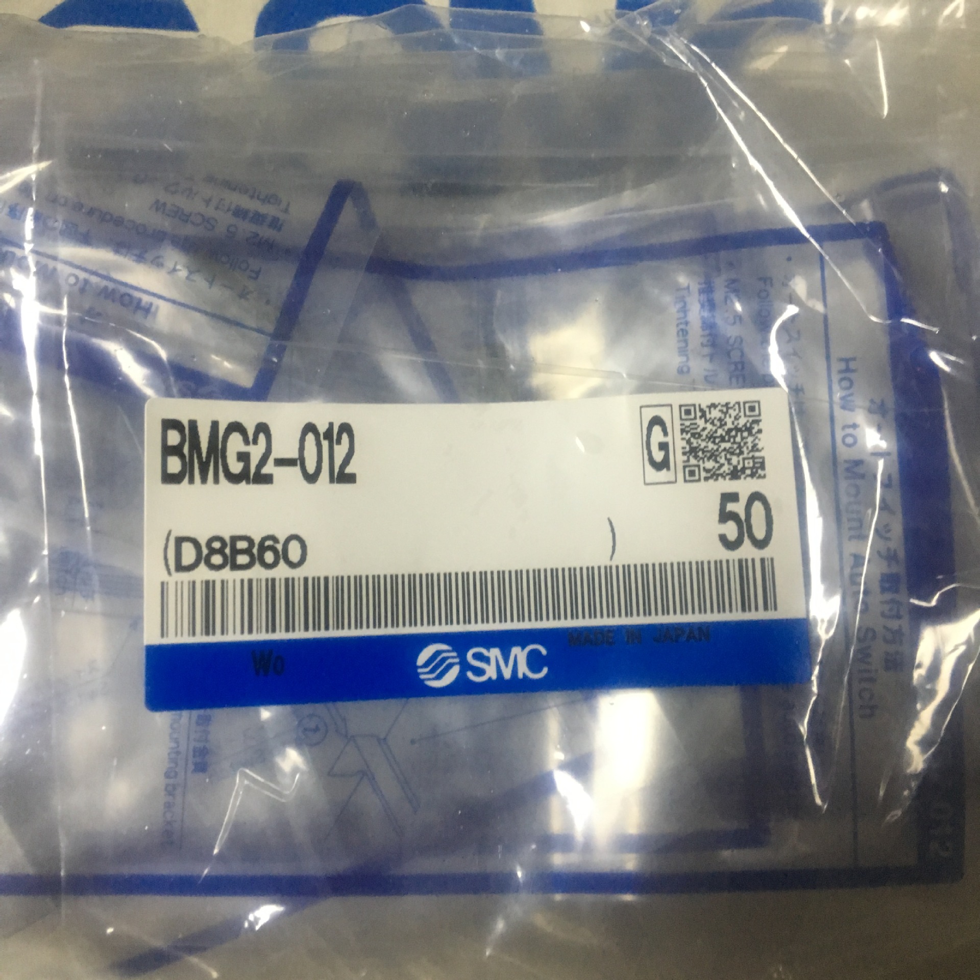 日本SMC原装正品磁性开关安装支架BMG2-012假一罚十，现货供应！-阿里巴巴