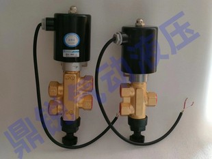 两位三通电磁阀 两位四通电磁阀 DFL24-12 DFL23-12 水厂电磁阀-阿里巴巴