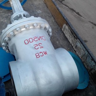 厂家批发高温高压焊接闸阀 铸钢铬钼钢锻钢材质焊接闸阀Z61H Z61Y-阿里巴巴