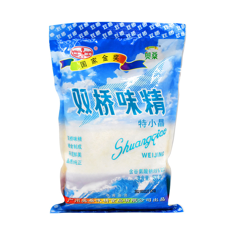双桥味精特小晶500g/包 细晶味精增鲜鲜调味品 炒菜煲汤厨房调味-阿里巴巴