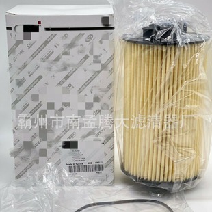 84565867 504179764, 2996570 机油滤芯 工程机械矿山设备配件-阿里巴巴