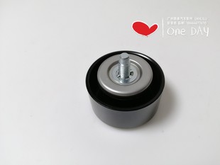 11925-ED320 涨紧轮-阿里巴巴