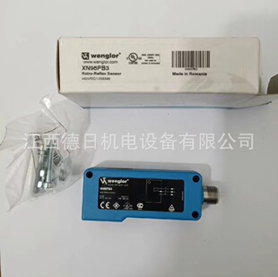 XN96PB3 全新德国威格勒wenglor光电传感器现货实拍议价销售-阿里巴巴