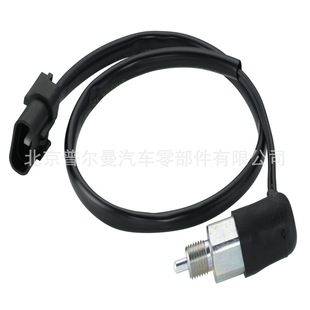 9386002002 ， 93860-02002，适用于 hyundai amica倒车灯开关-阿里巴巴