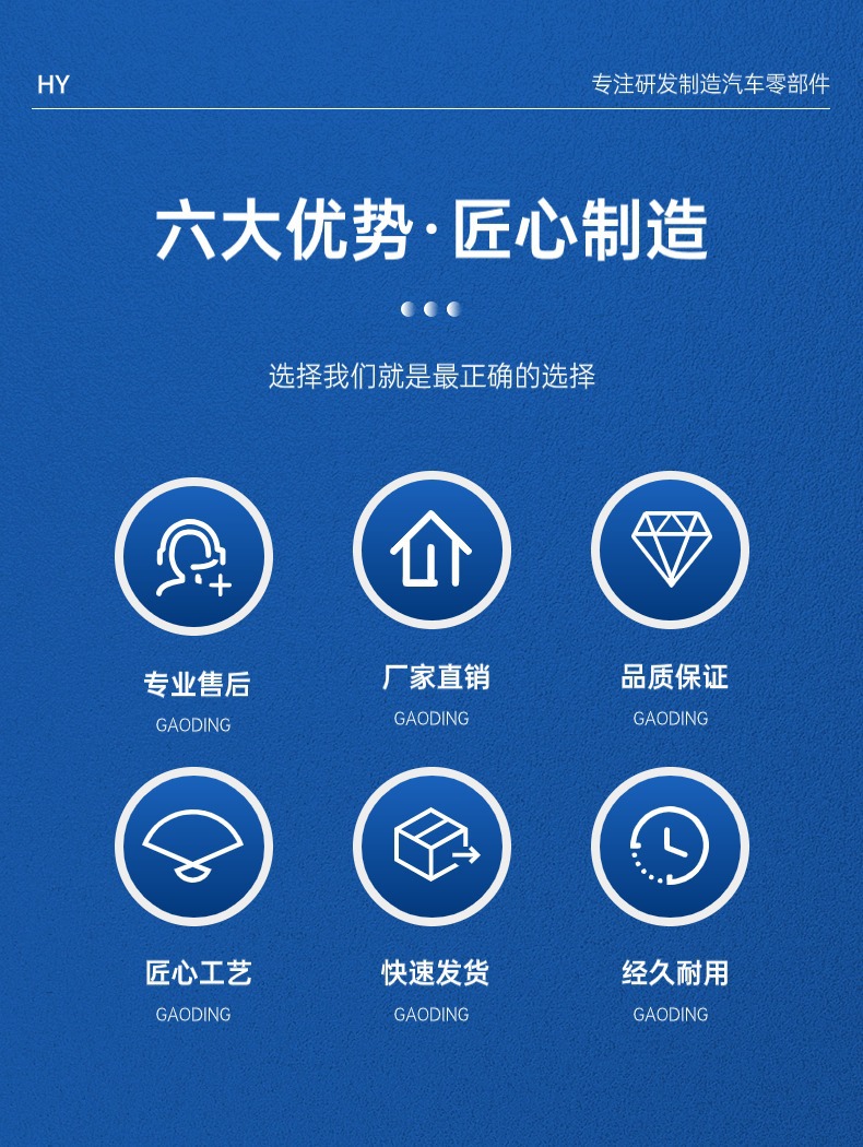 燃油压力传感器压力开关 0281002919 0281006507 9654762880-阿里巴巴