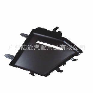 适用大众奥迪 下中网盖板L 18G898853A 4G0807245C 80D807245B-阿里巴巴