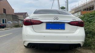 适用于14-22英菲尼迪Q50后唇带灯碳纤尾唇后扰流板前铲Q50l尾翼-阿里巴巴