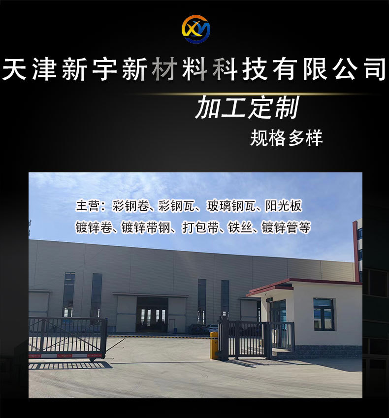 热镀锌 C 型钢檩条 Q235B/C100-C300 2.0-3.0mm Z275 锌层 国标-阿里巴巴