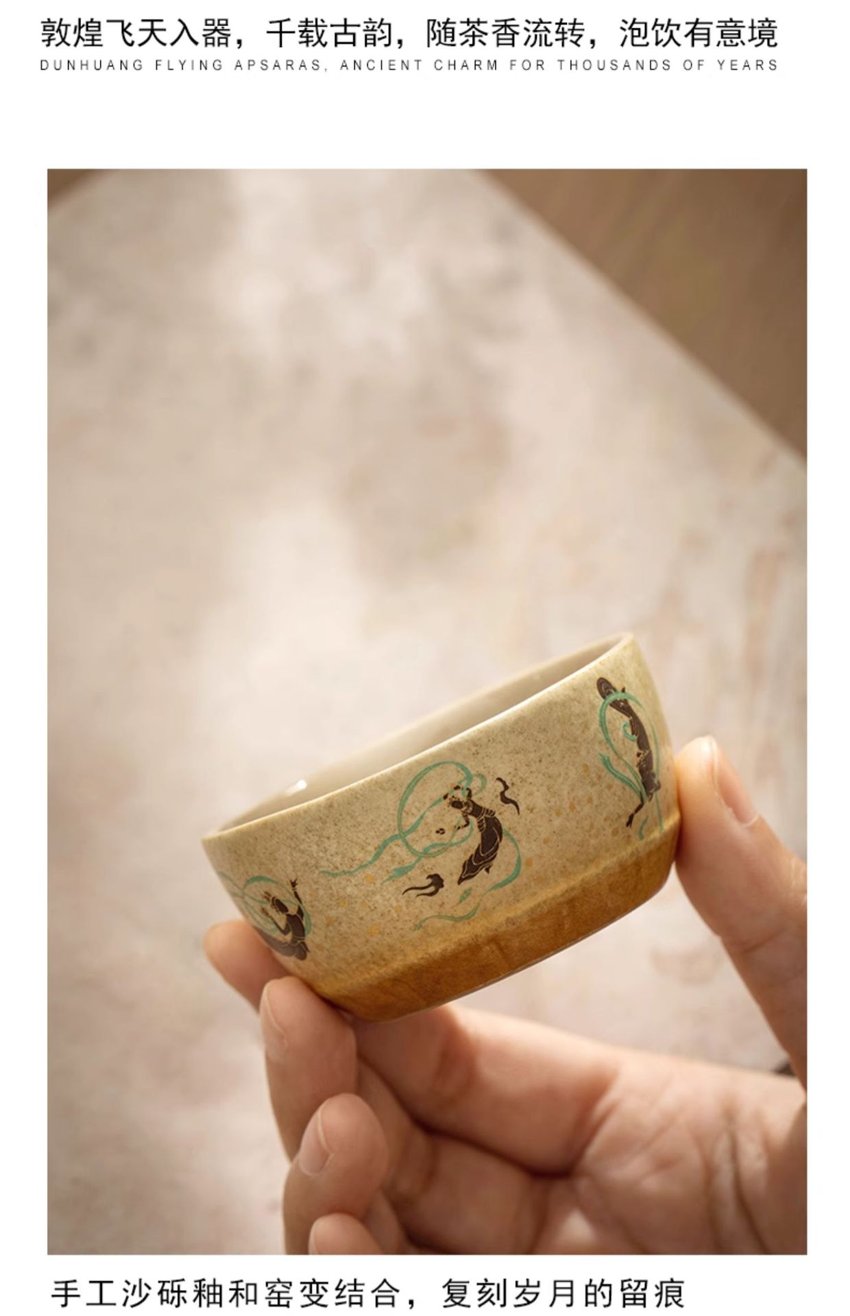 叁旬 敦煌飞天盖碗茶杯家用轻奢高档功夫泡茶碗送礼茶具2人小套装-阿里巴巴
