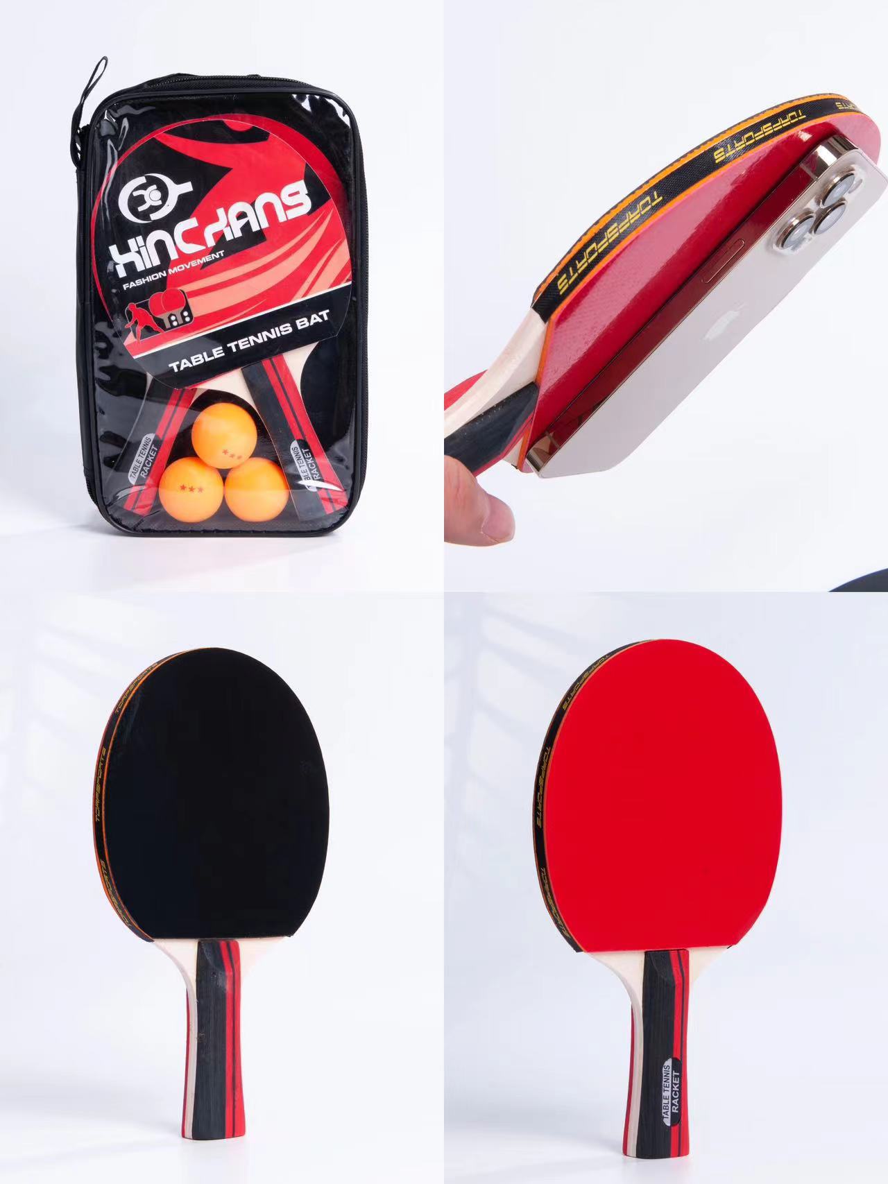 乒乓球球拍2支套装批发 乒乓拍专业横拍高弹力乒乓球拍套一件代发-阿里巴巴