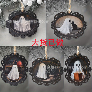 Cute Ghost Vintage Portrait Ornament万圣节3幽灵鬼魂肖像挂件-阿里巴巴