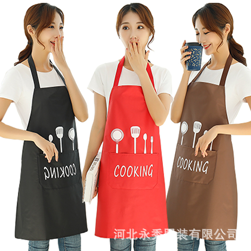 围裙家用厨房防水防油围腰简约无袖成人家务工作服女餐饮饭店罩衣-阿里巴巴