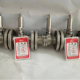 Q41F-150LBP DN80加长杆 美标球阀 PN20 304不锈钢 化工厂专用-阿里巴巴