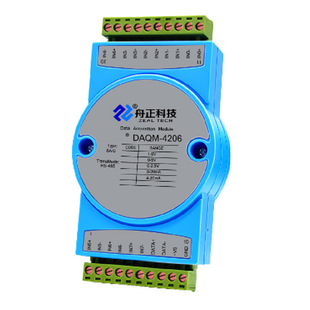 舟正DAQM-4206换算RS485Modbus电压电流采集DAQM-4206I4206A4206C-阿里巴巴