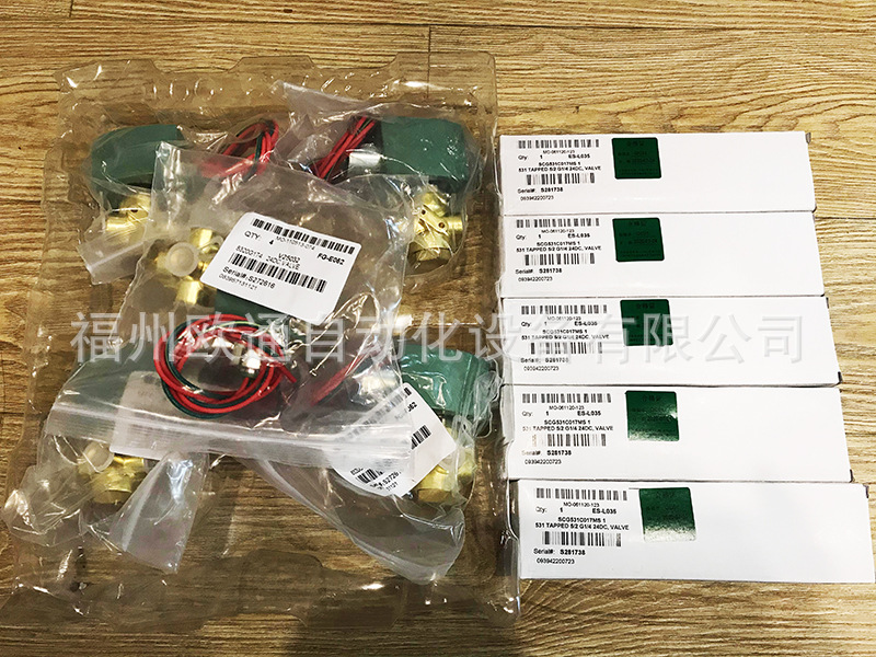 8320G174 24VDC ASCO电磁阀-阿里巴巴