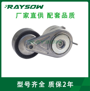 适用于奥迪皮带张紧器驱动套件 06H903133F 06H903133G-阿里巴巴