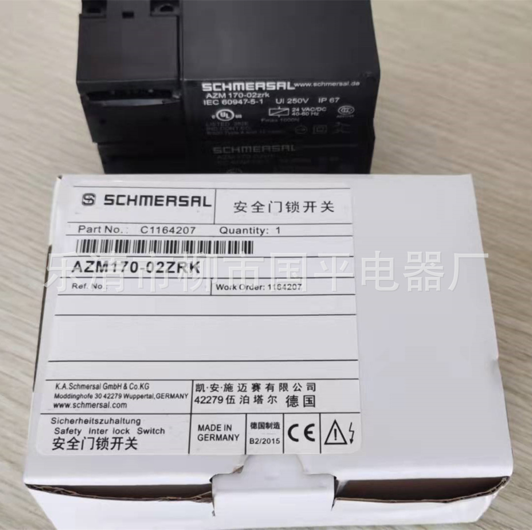 安全门锁开关AZM170-02ZRK AZM170-02ZRKA AZM170-02ZK-阿里巴巴