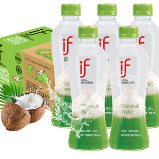 if椰子水饮料整箱350ml泰国进口网红nfc果汁健身椰汁果汁饮料包邮-阿里巴巴