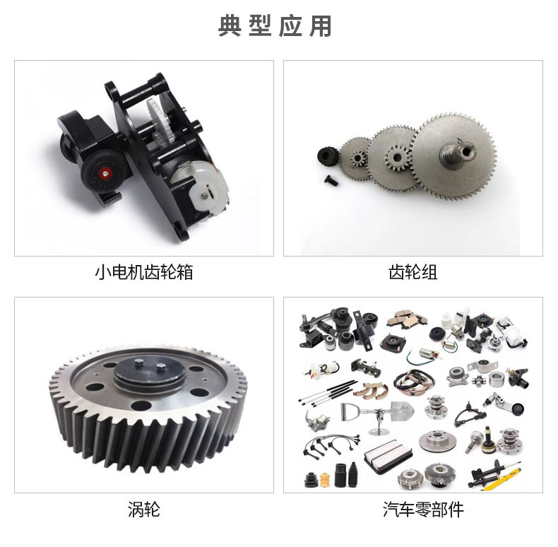 Viluber消音行星齿轮润滑脂 BL-70小电机齿轮箱低温润滑脂油脂-阿里巴巴