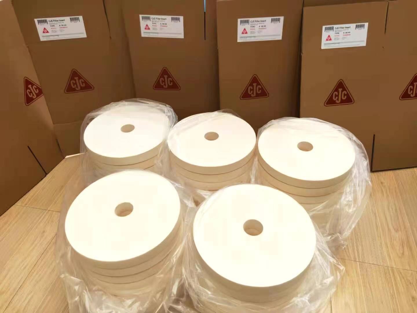 CJC滤油机滤芯/FA27/27/F27/27滤芯PA5600506-阿里巴巴