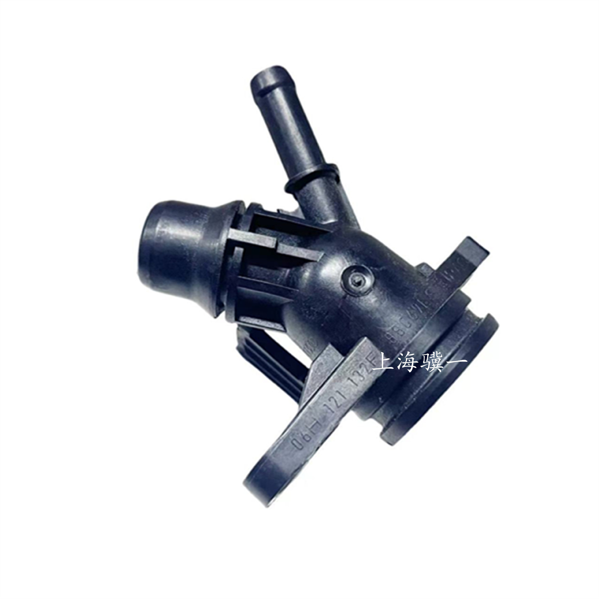 06H121132F A4L A6LQ5缸盖三通水管三汽车水管接头 06H 121 132 F-阿里巴巴